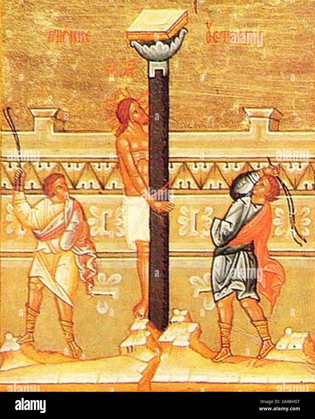 Flagellation of Christ (icon Stock Photo - Alamy