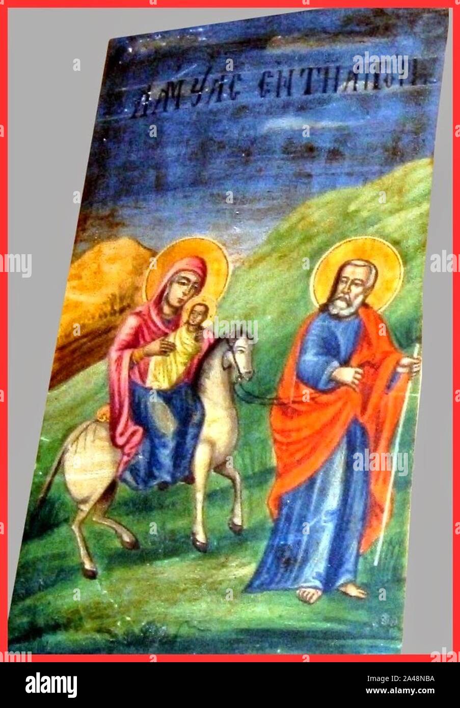 Flight to egypt icon hi-res stock photography and images - Alamy