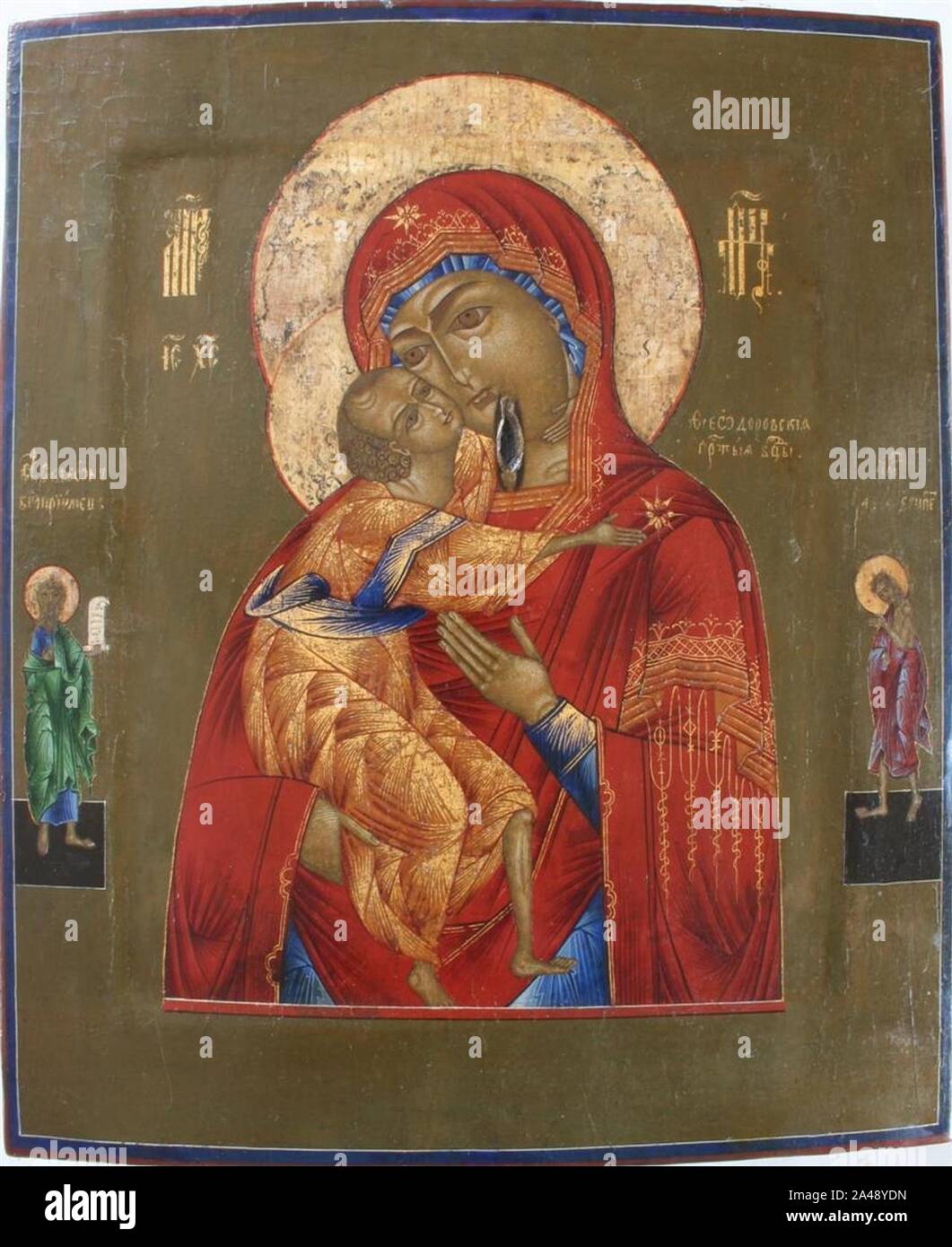 Feodorovskaya and Samson and Mary of Egypt Stock Photo - Alamy