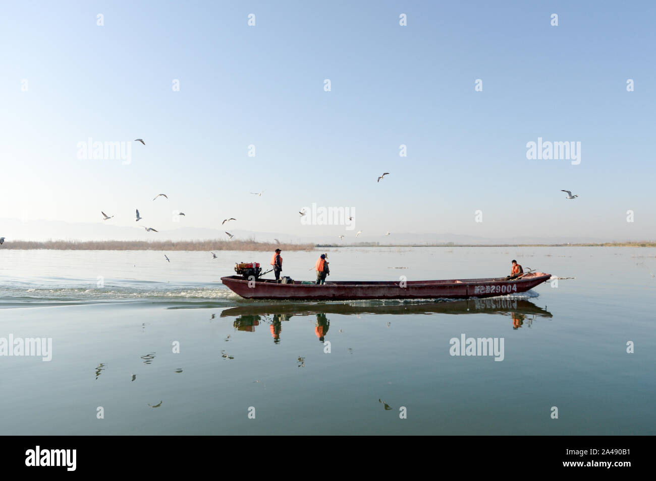 Pond smelt fishing hi-res stock photography and images - Alamy