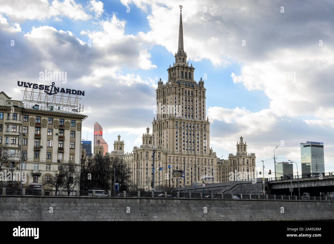 MOSCOW,RUSSIA - MARCH 11,2014: Hotel Ukraine - high-rise building ...