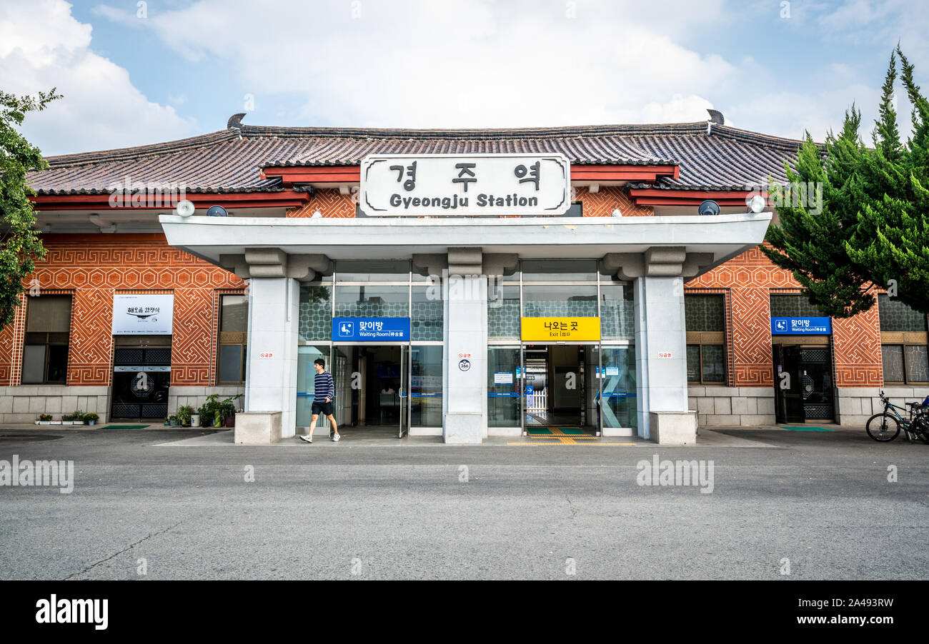 Gyeongju South Korea , 30 September 2019 : Exterior view of Gyeongju ...