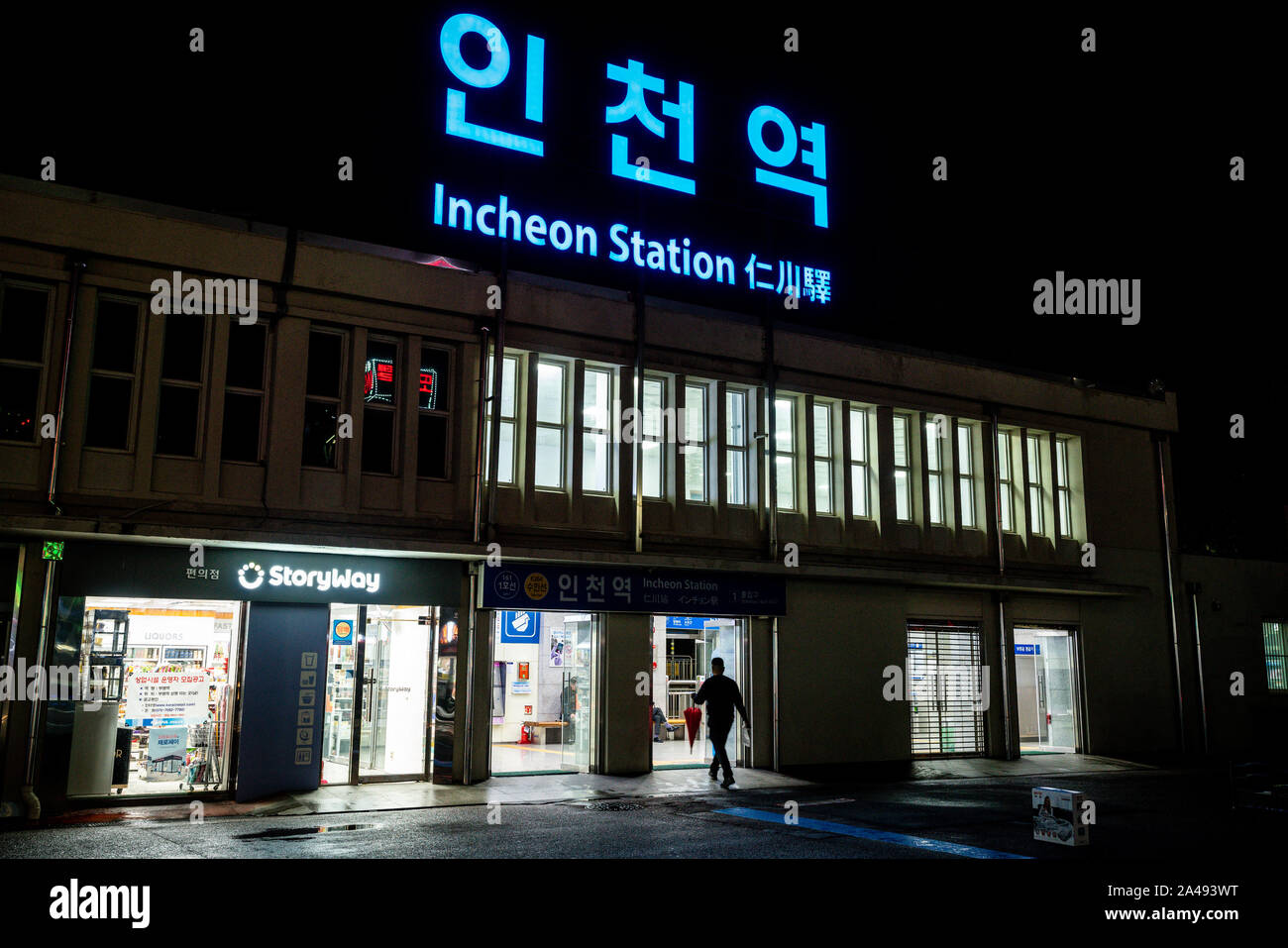 Incheon South Korea , 7 October 2019 : Exterior view of Incheon station ...