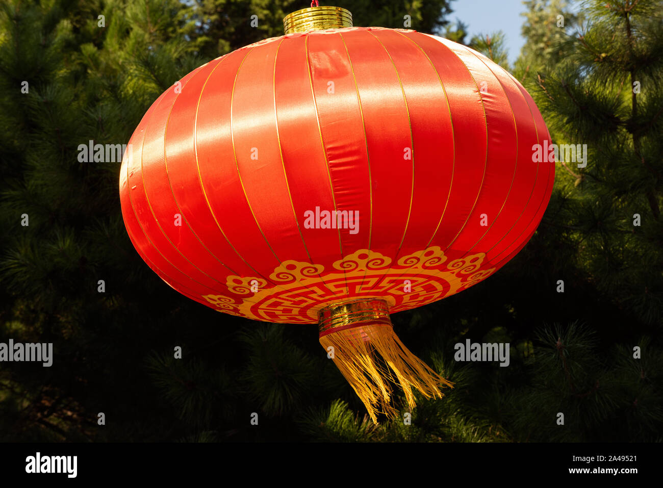 Big Red Lantern High Resolution Stock Photography and Images - Alamy