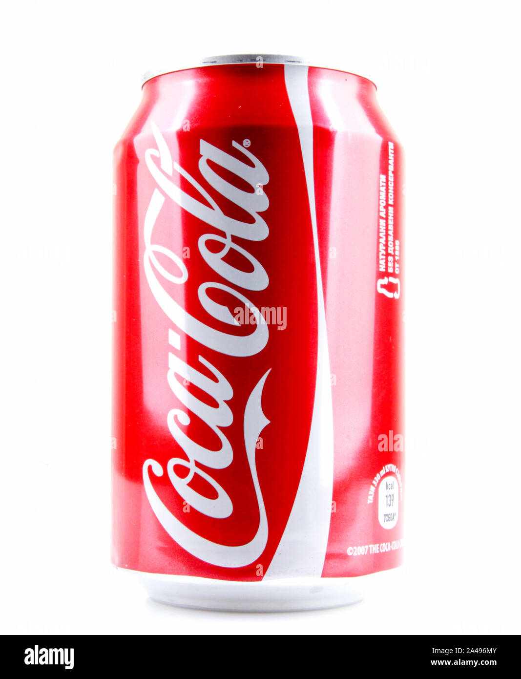 AYTOS, BULGARIA - JANUARY 23, 2014: Global brand of fruit-flavored ...