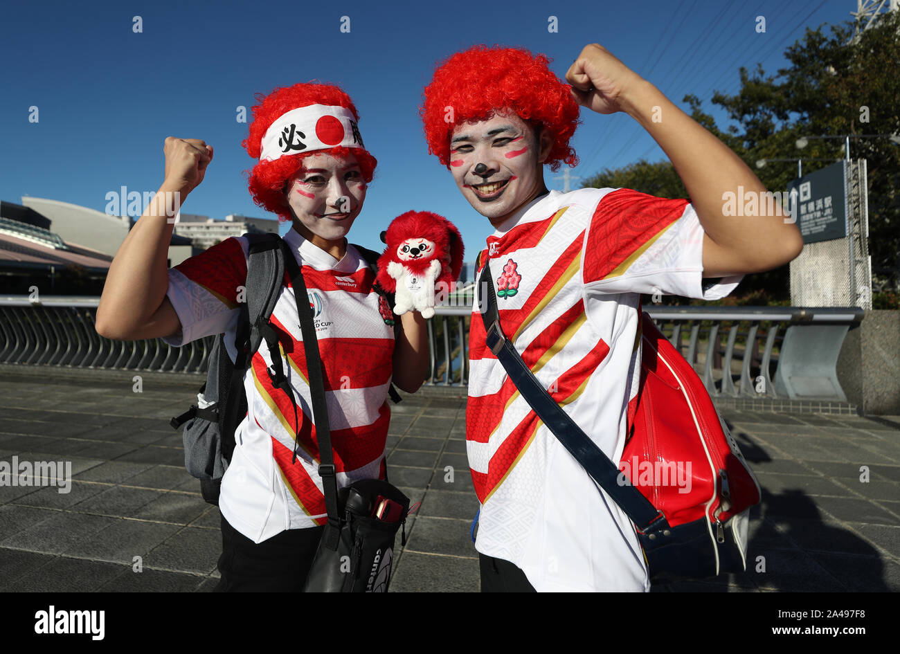 Japan fans before the 2019 Rugby World Cup match at the Yokohama ...