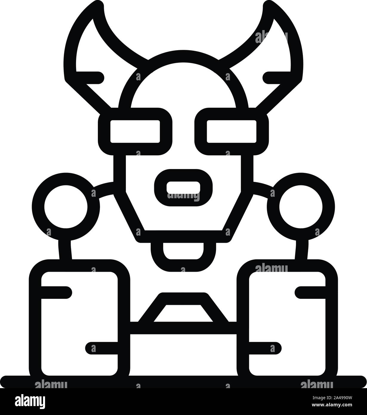 Dog robot icon, outline style Stock Vector Image & Art - Alamy