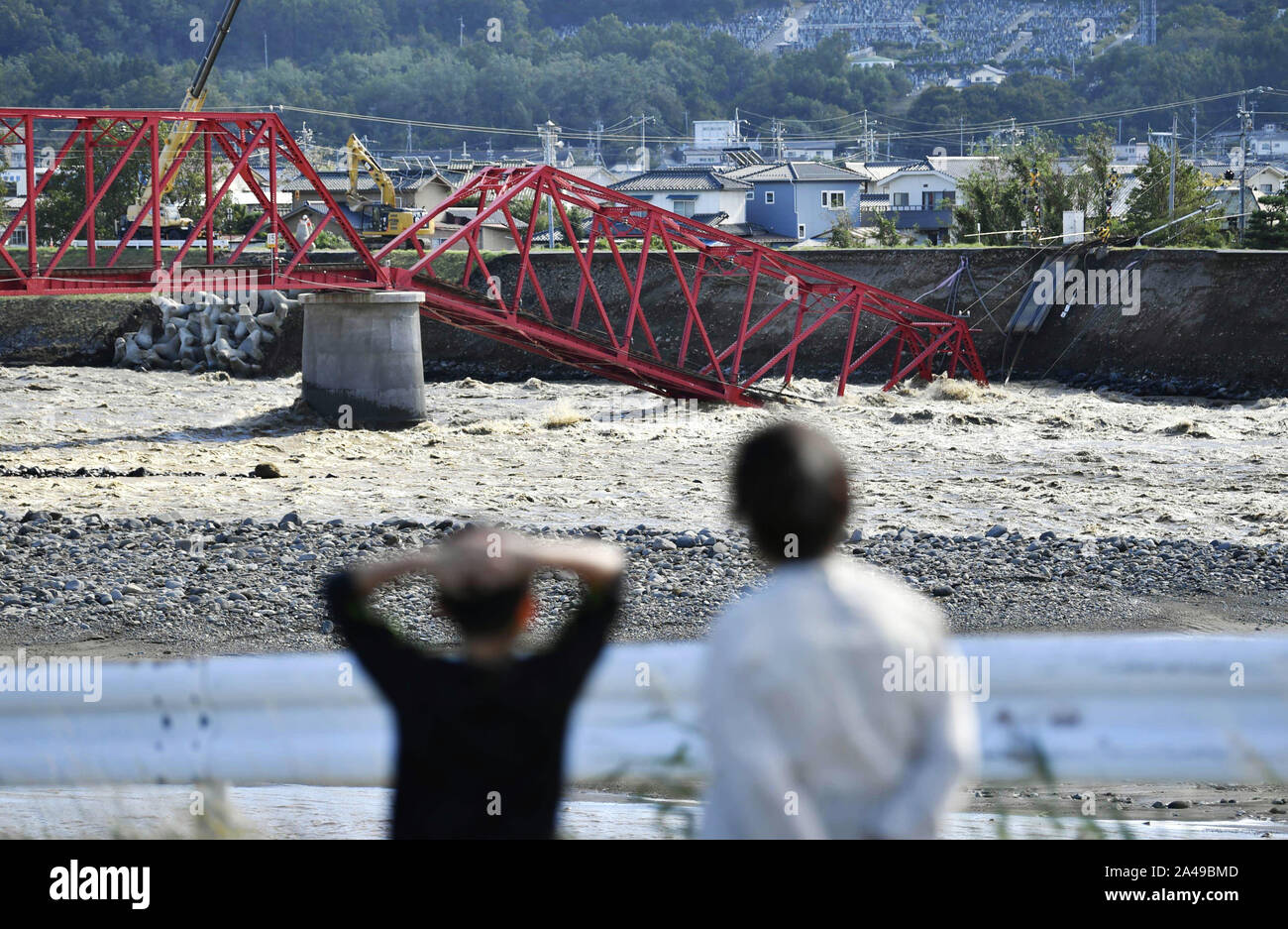 Japan. 13th Oct, 2019. Photo taken in Ueda, central Japan, on Oct. 13 ...