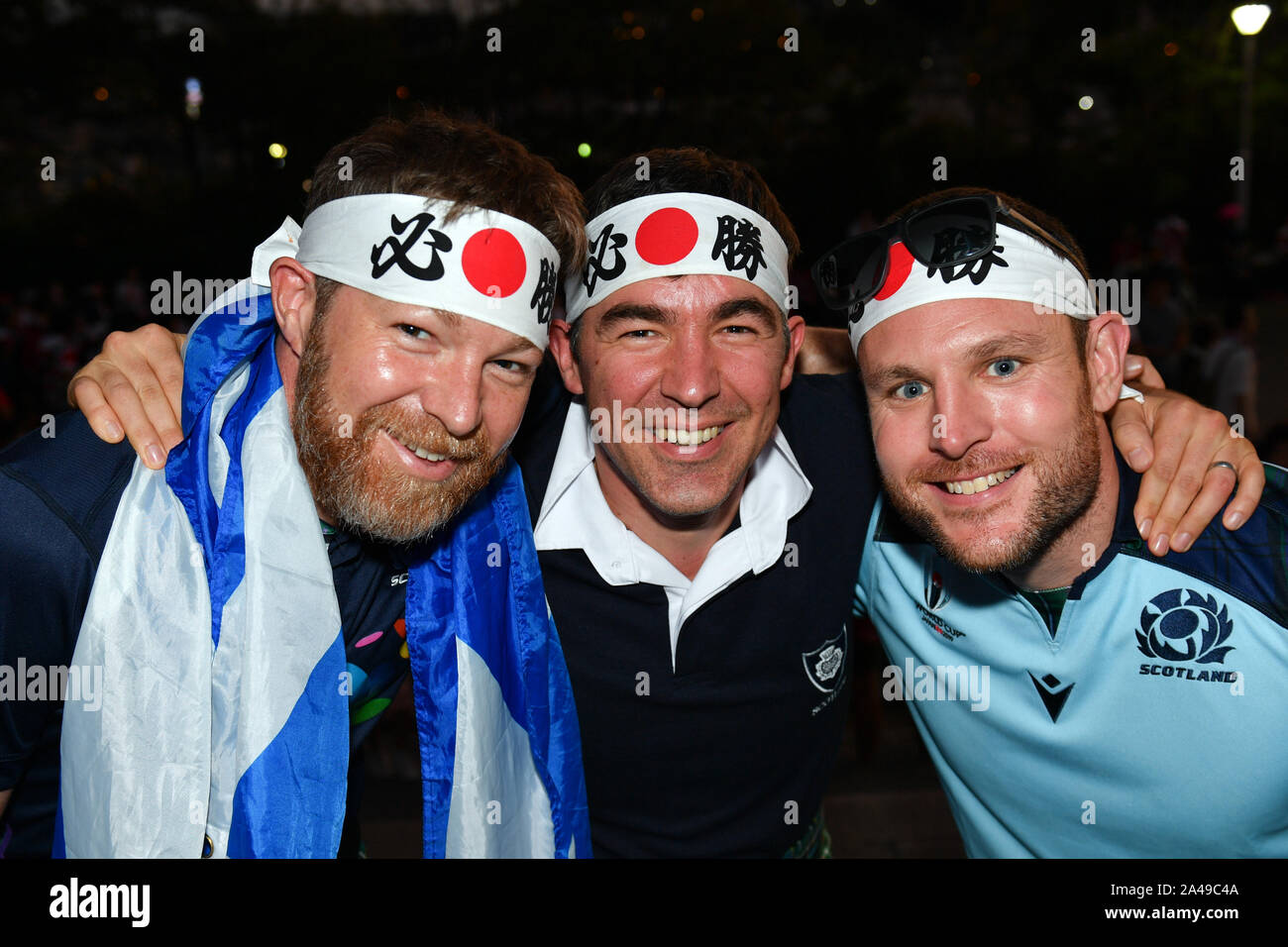 Scottish fans before the 2019 Rugby World Cup match at the Yokohama ...