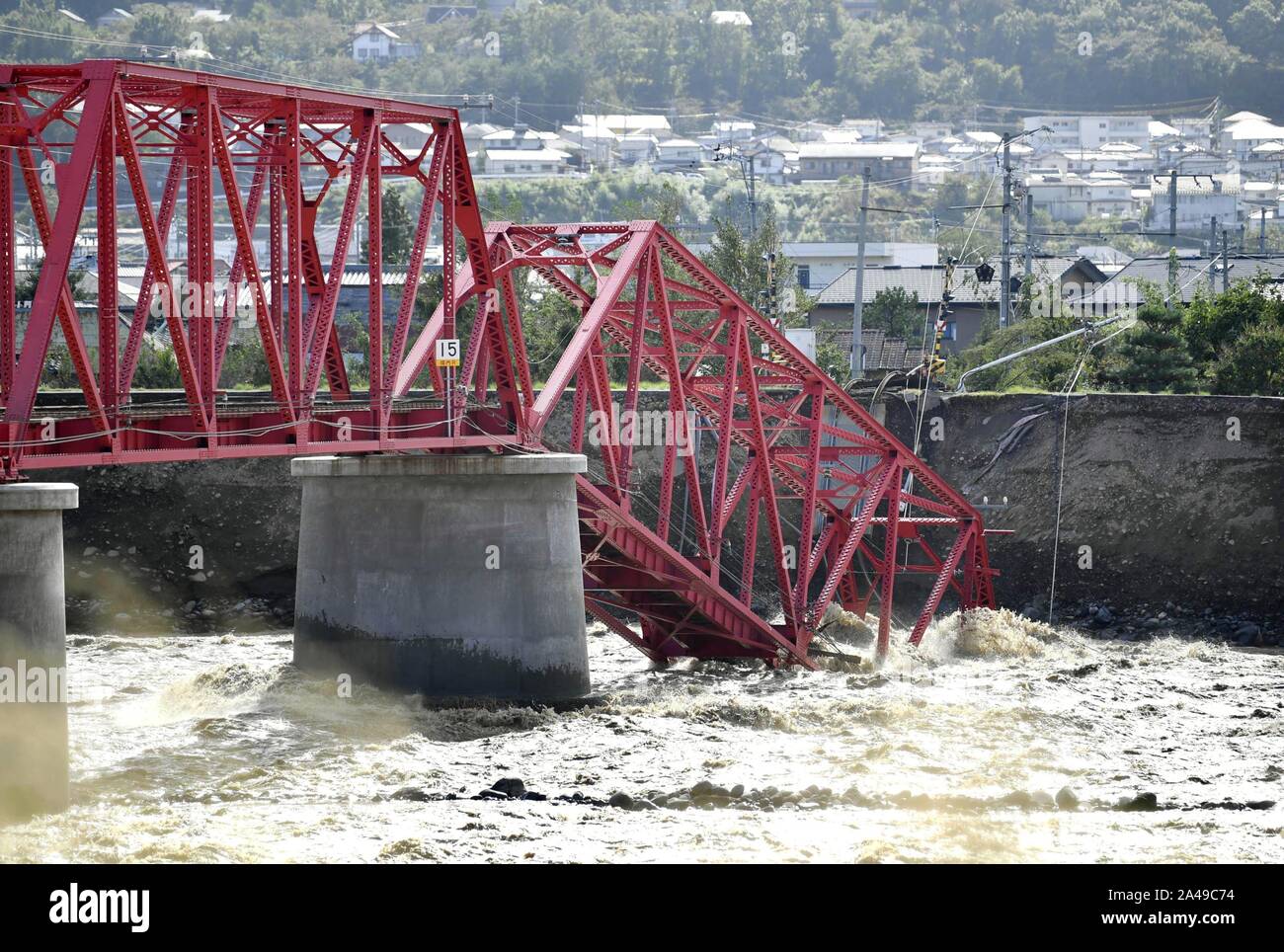 Japan. 13th Oct, 2019. Photo taken in Ueda, central Japan, on Oct. 13 ...