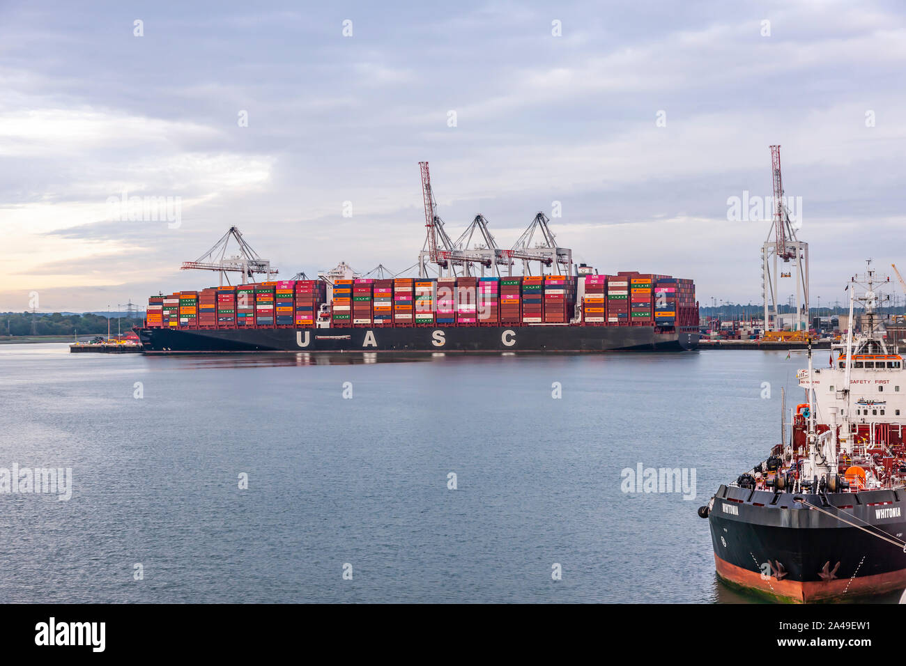 Al Murabba UASC a container ship docked in Southampton Stock Photo - Alamy