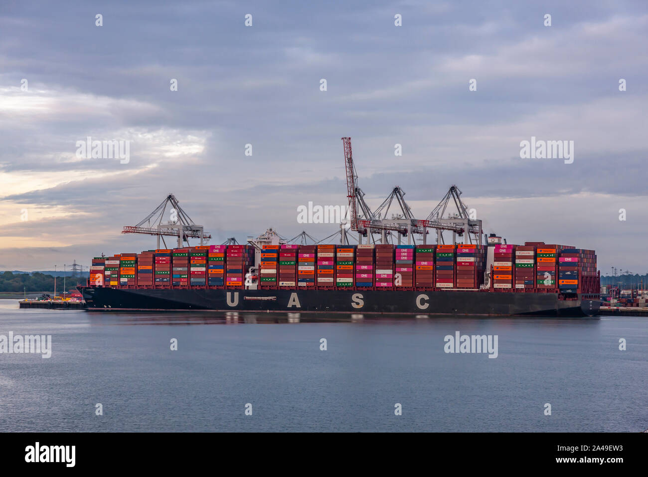 Al Murabba UASC a container ship docked in Southampton Stock Photo - Alamy