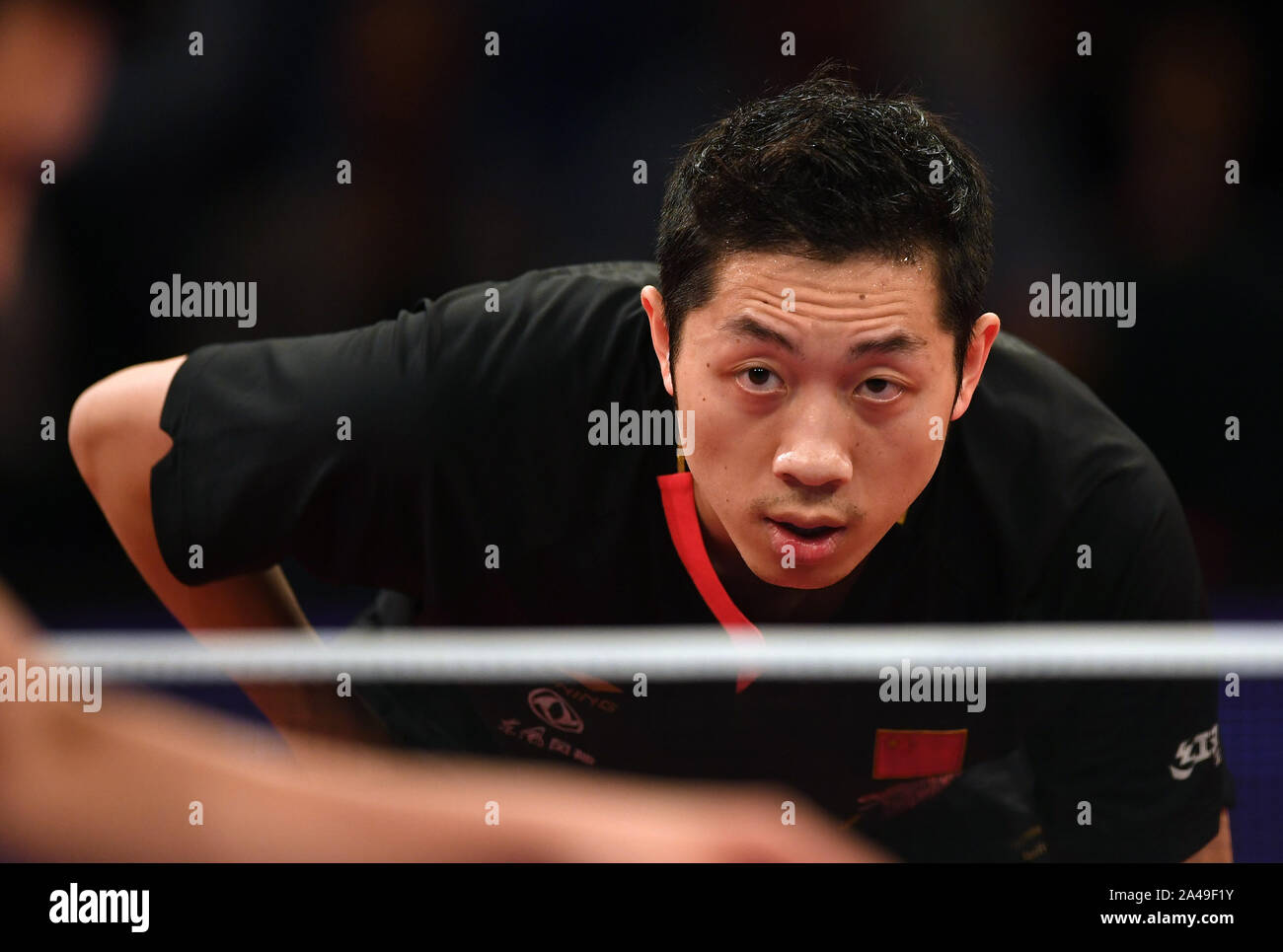 Carmen xu hi-res stock photography and images - Alamy