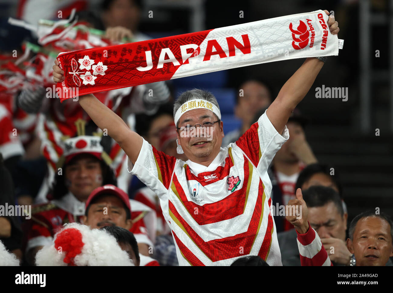 A Japan fan during the 2019 Rugby World Cup match at the Yokohama ...