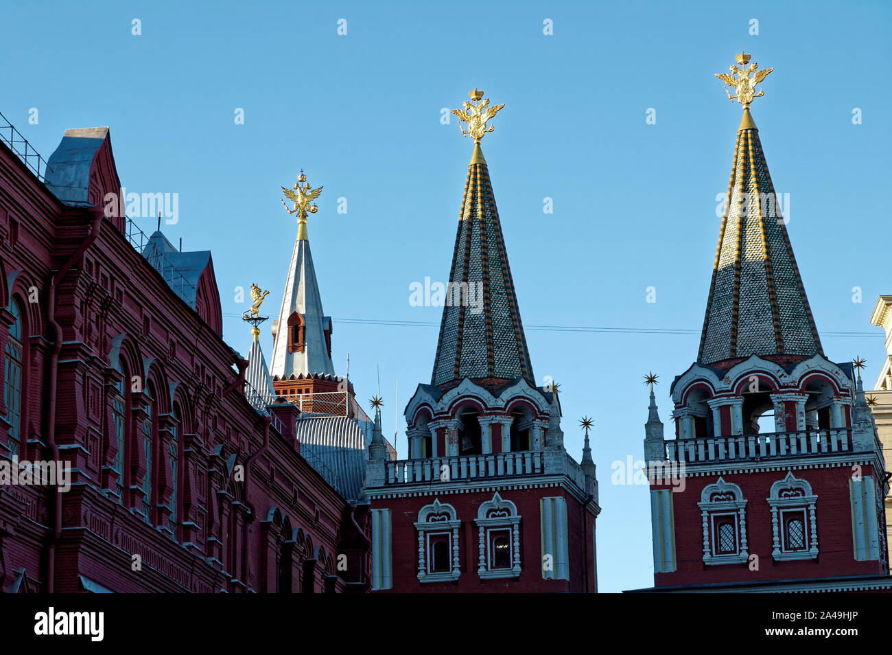 Resurrection gate illustrations hi-res stock photography and images - Alamy