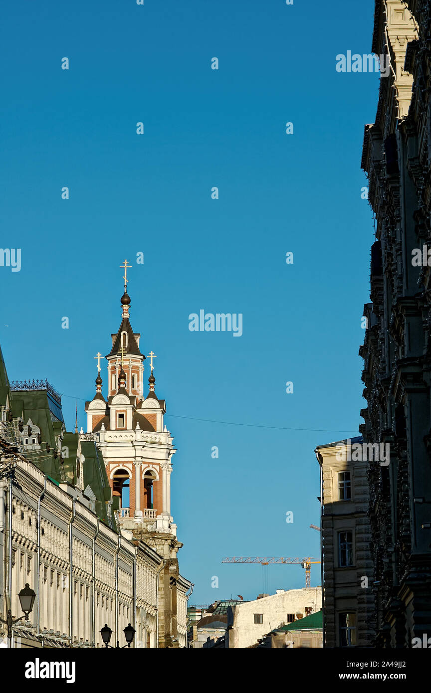Moscow images hi-res stock photography and images - Alamy