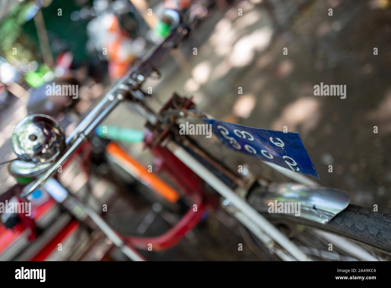 Bicycle rickshaw on the streets of Yangon, Myanmar Stock Photo - Alamy
