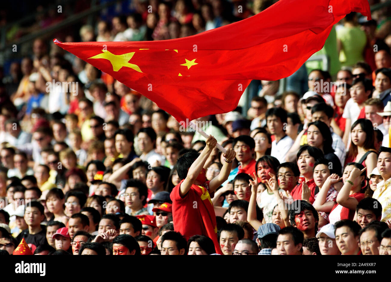 Chinese football stadium hi-res stock photography and images - Alamy
