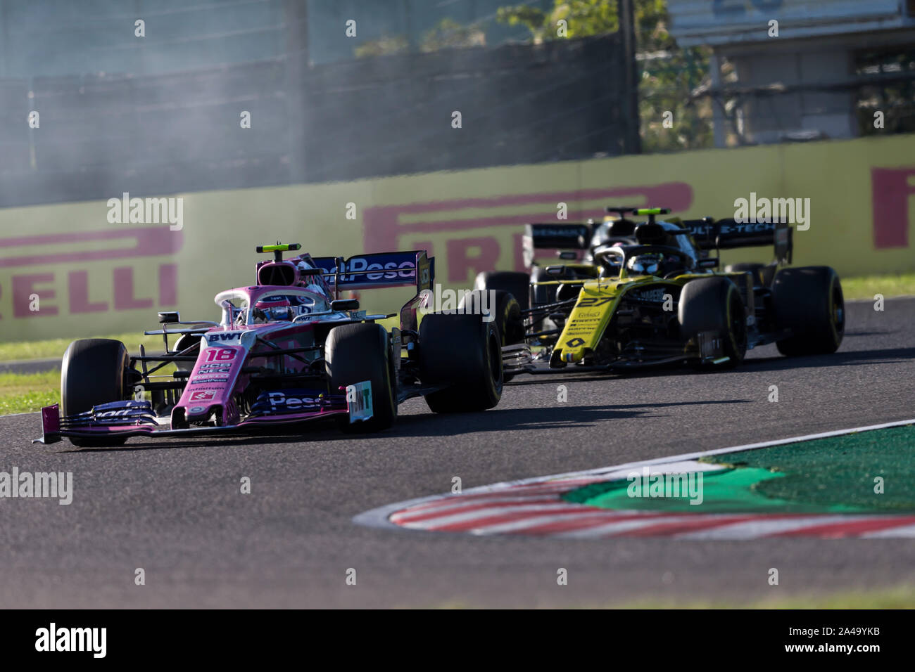 Locks in japan hi-res stock photography and images - Alamy