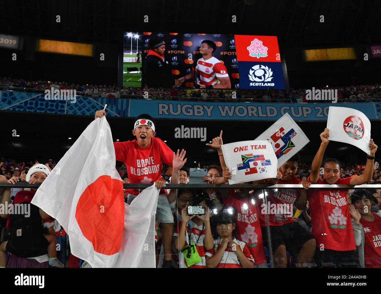 Japan fans celebrate after the 2019 Rugby World Cup 28-21 victory over ...