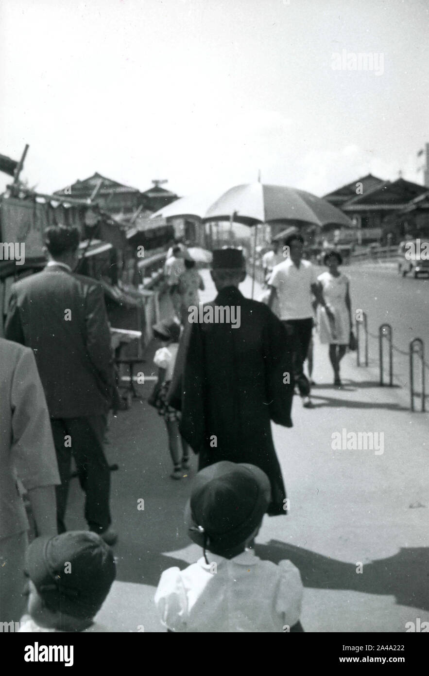Japan street 1950s hi-res stock photography and images - Alamy