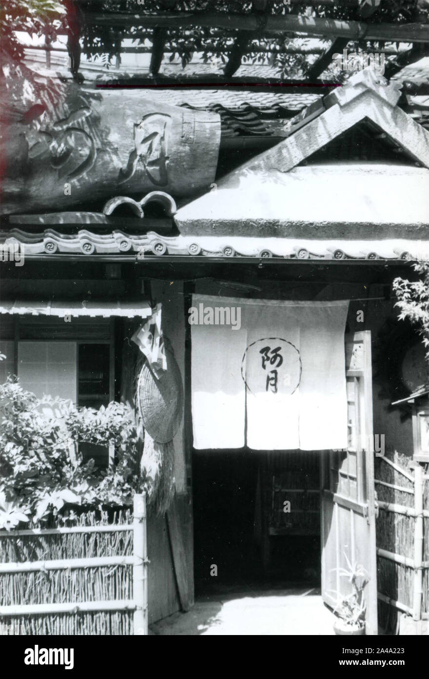 Entrance to a traditional building, Japan 1958 Stock Photo - Alamy