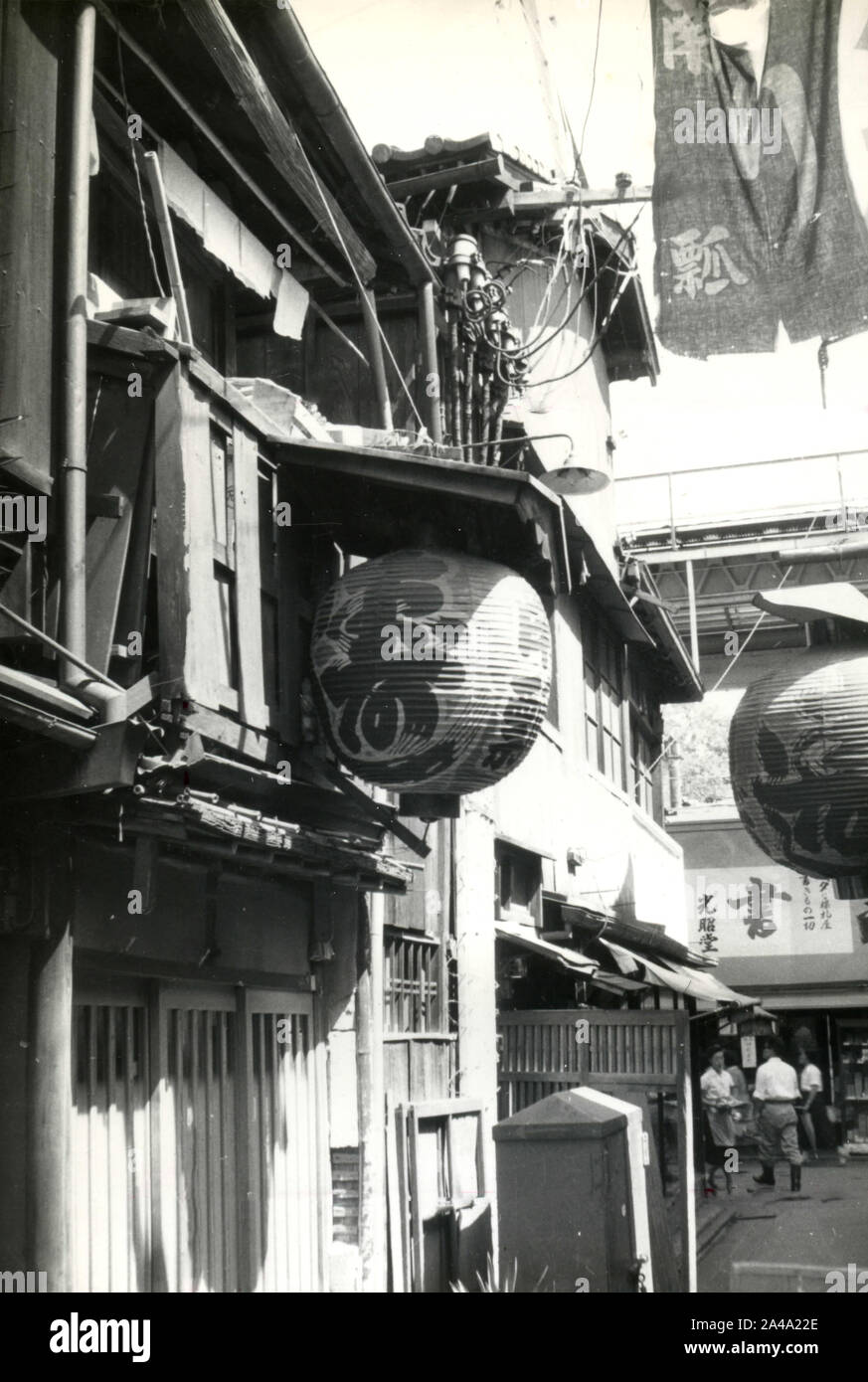 Traditional building and lamp, Japan 1958 Stock Photo - Alamy