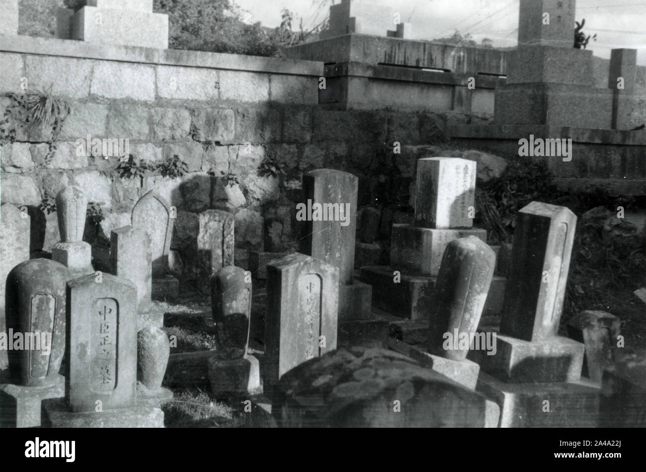Japanese cemetery park, Japan 1958 Stock Photo - Alamy