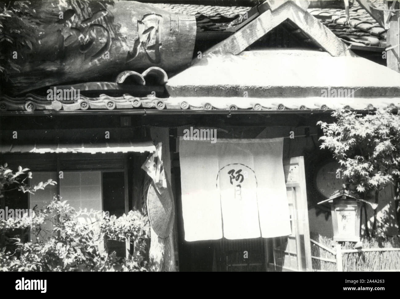 Entrance to a traditional house, Japan 1958 Stock Photo - Alamy