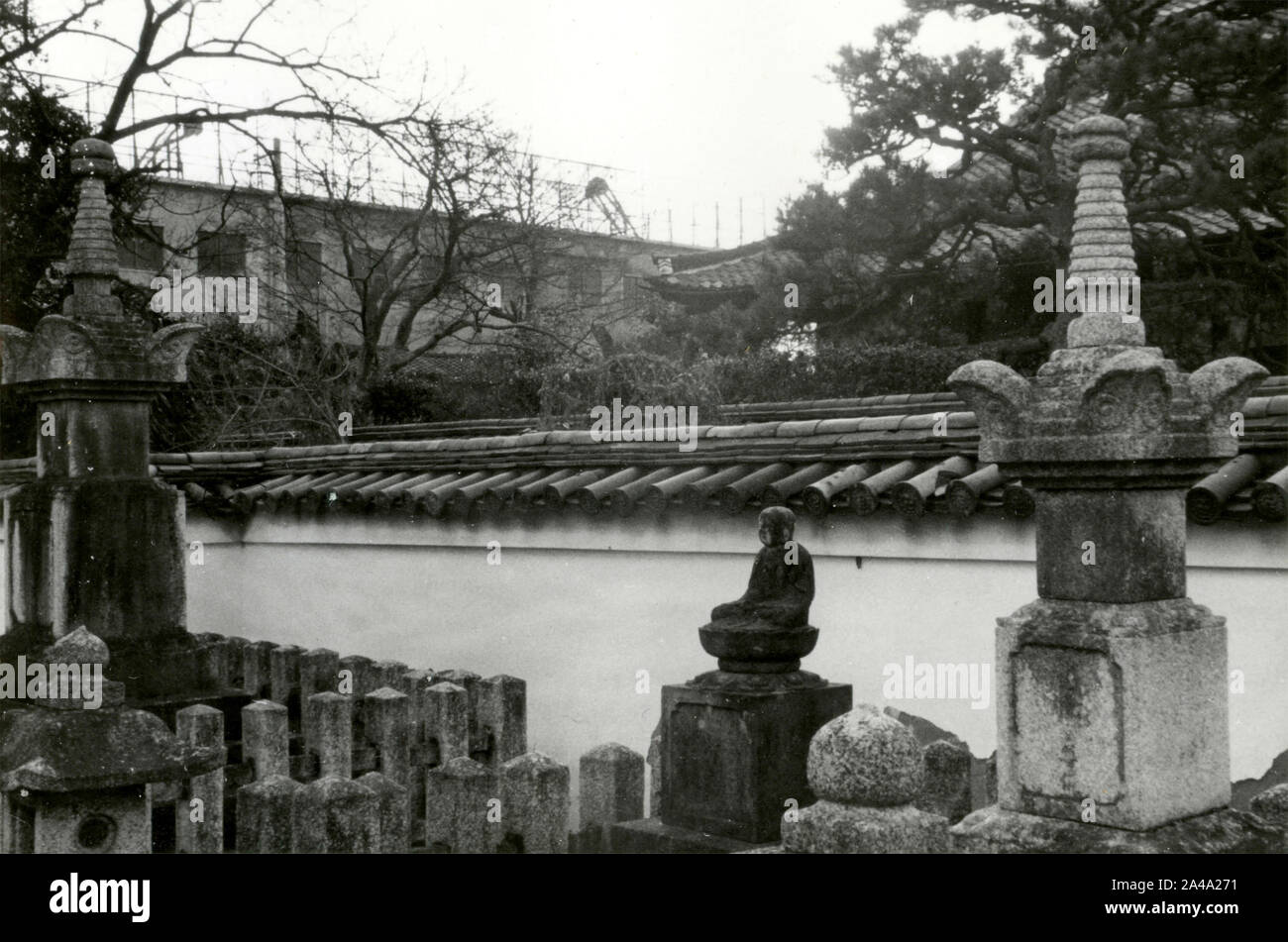 Traditional cemetery, Japan 1958 Stock Photo - Alamy