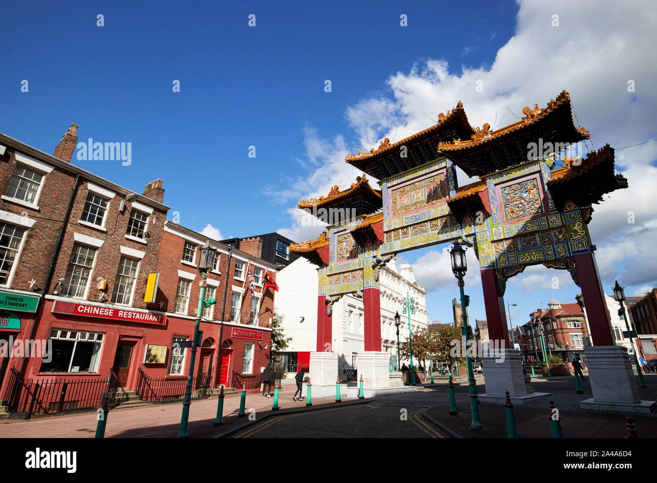 Chinatown gate chinese arch Liverpool England UK Stock Photo - Alamy