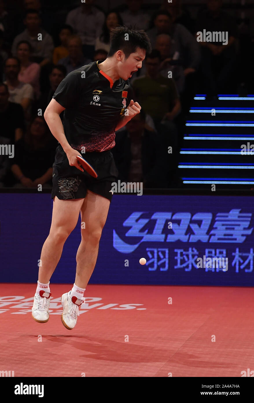 Carmen xu hi-res stock photography and images - Alamy