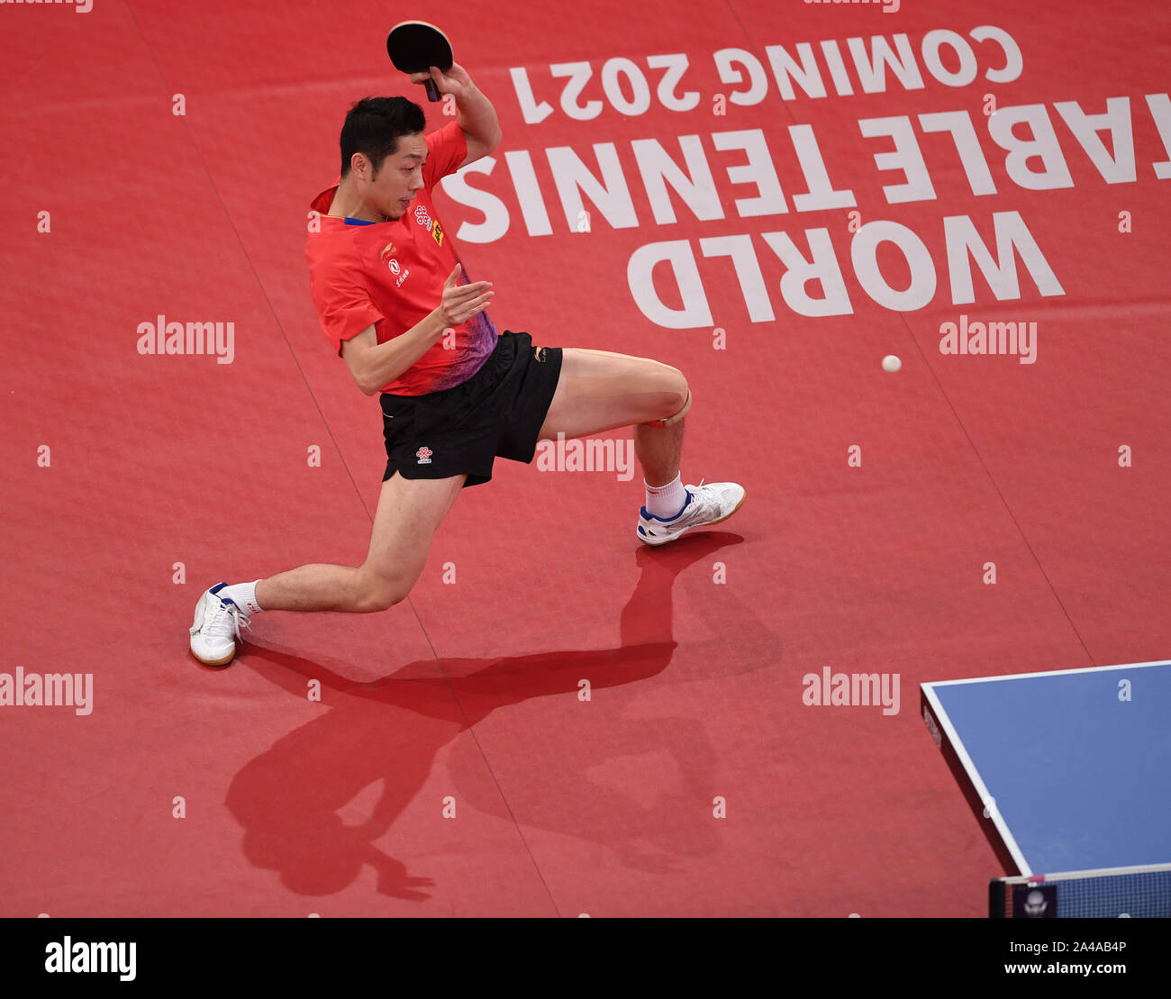 Bremen, Germany. 13th Oct, 2019. Table tennis: German Open, men's ...