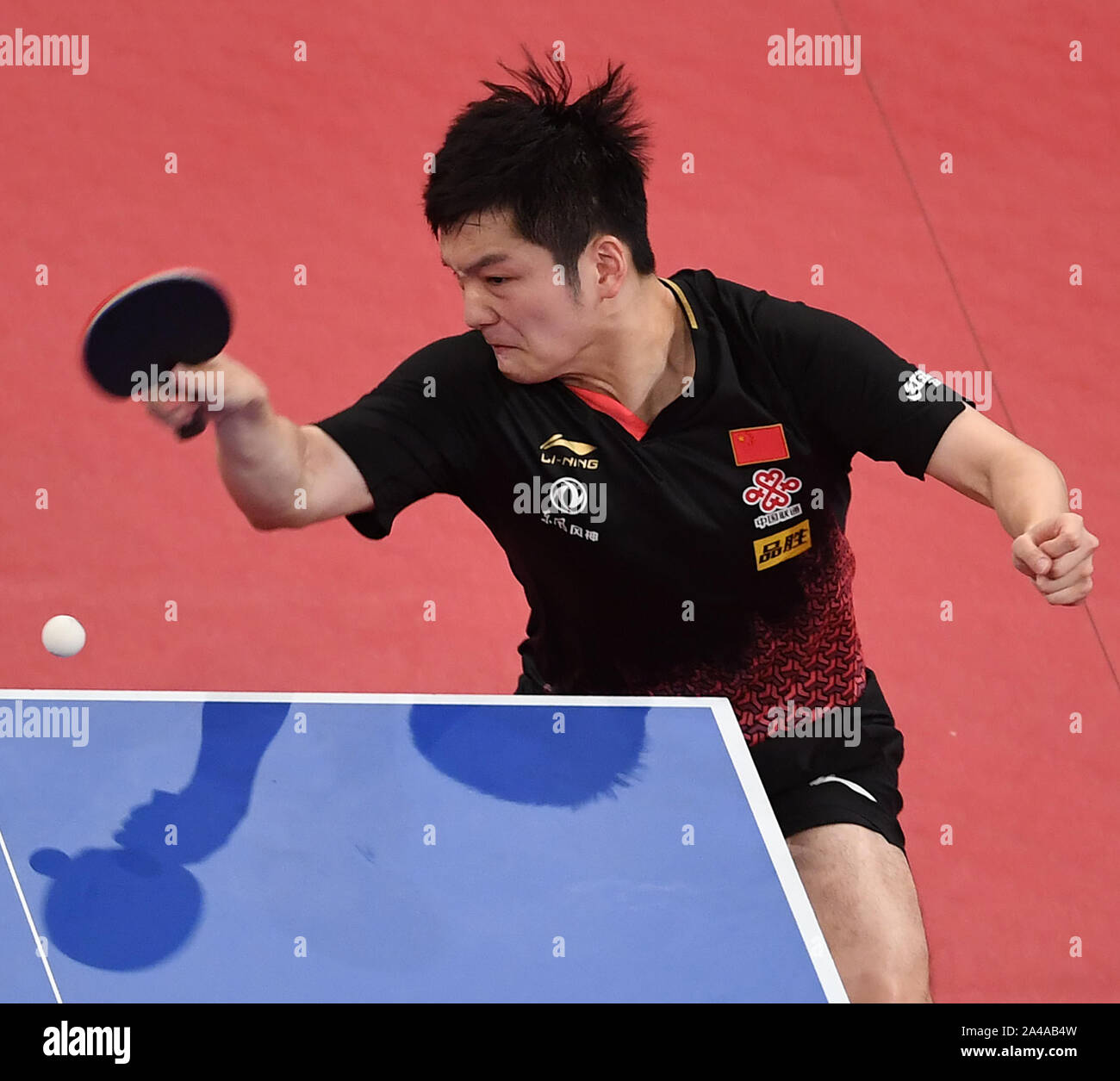 Carmen xu hi-res stock photography and images - Alamy