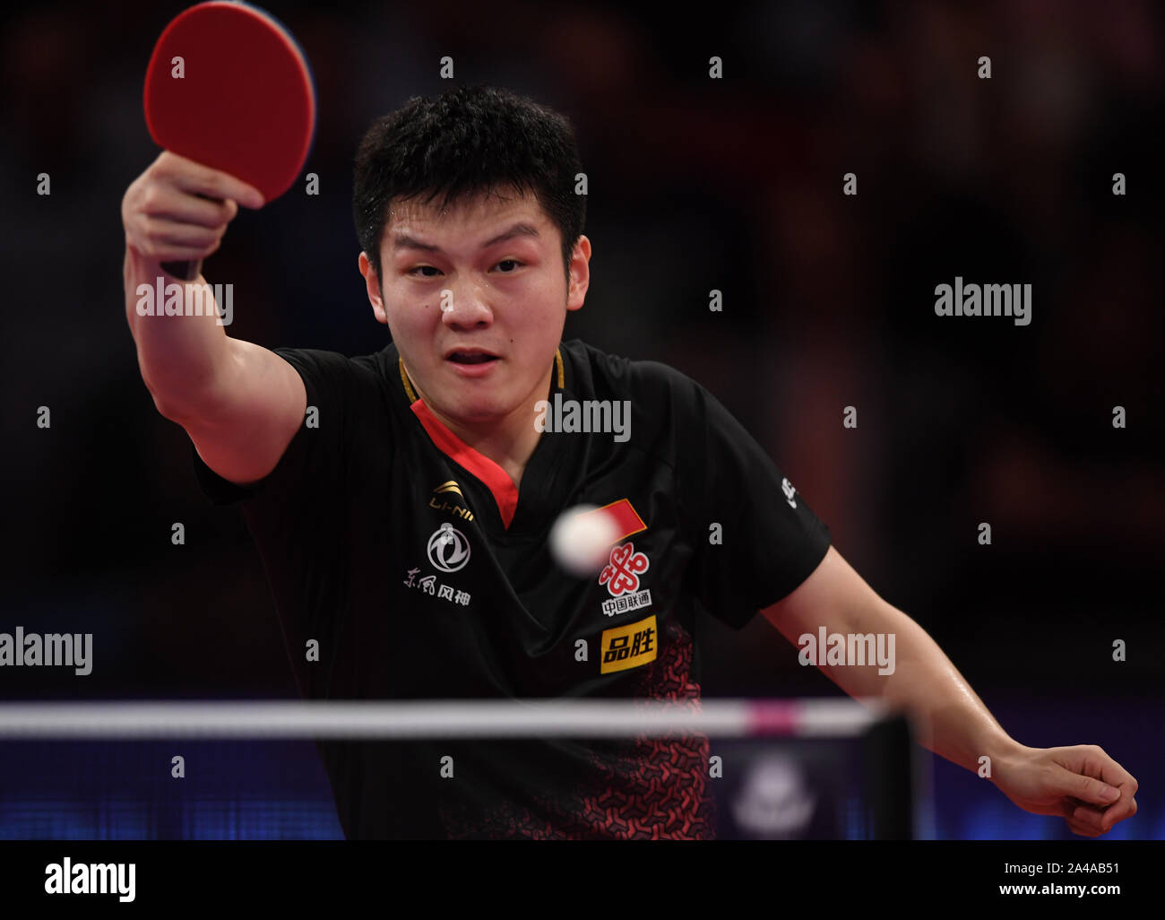 Carmen xu hi-res stock photography and images - Alamy