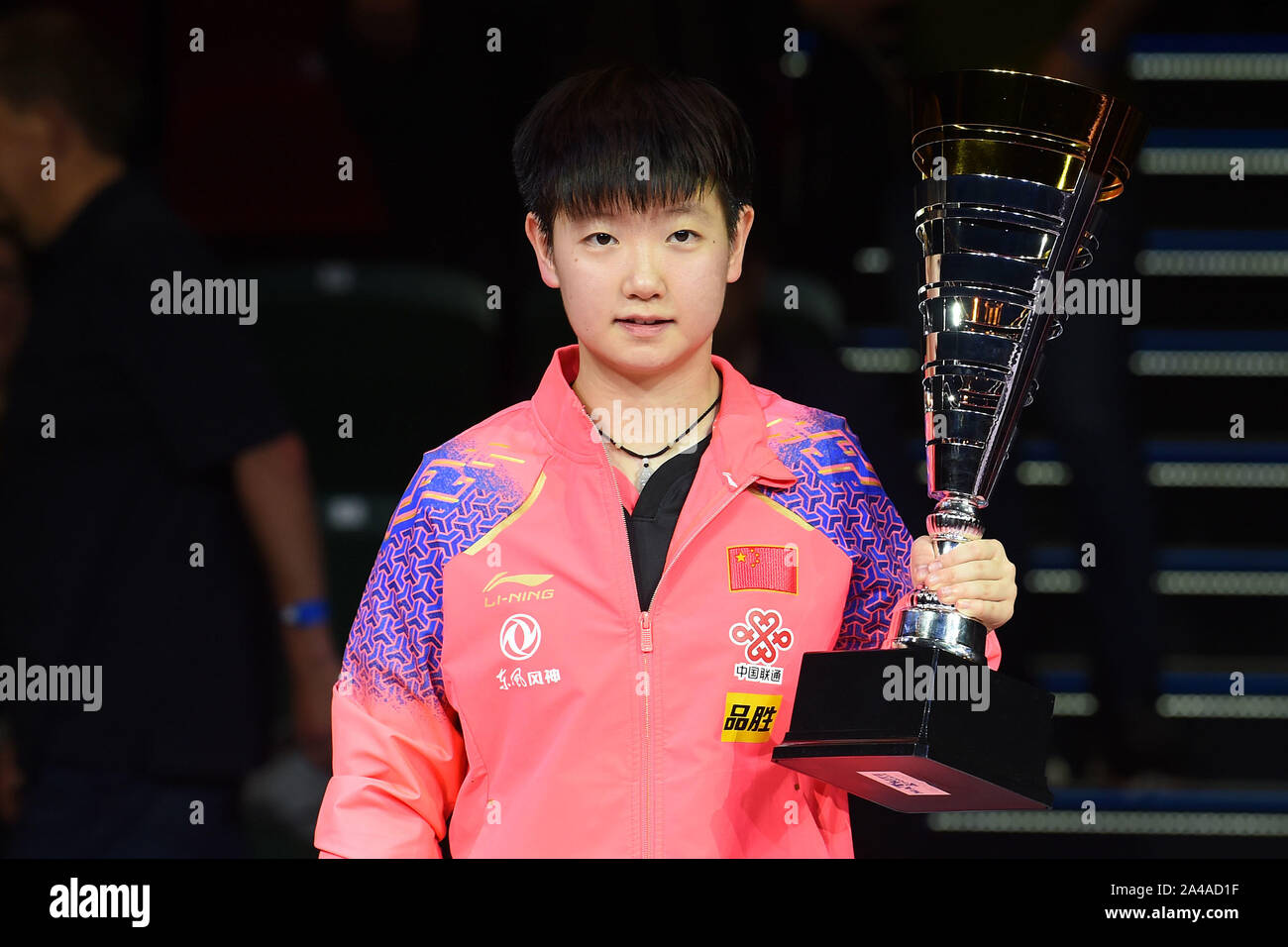 Yingsha sun hi-res stock photography and images - Alamy