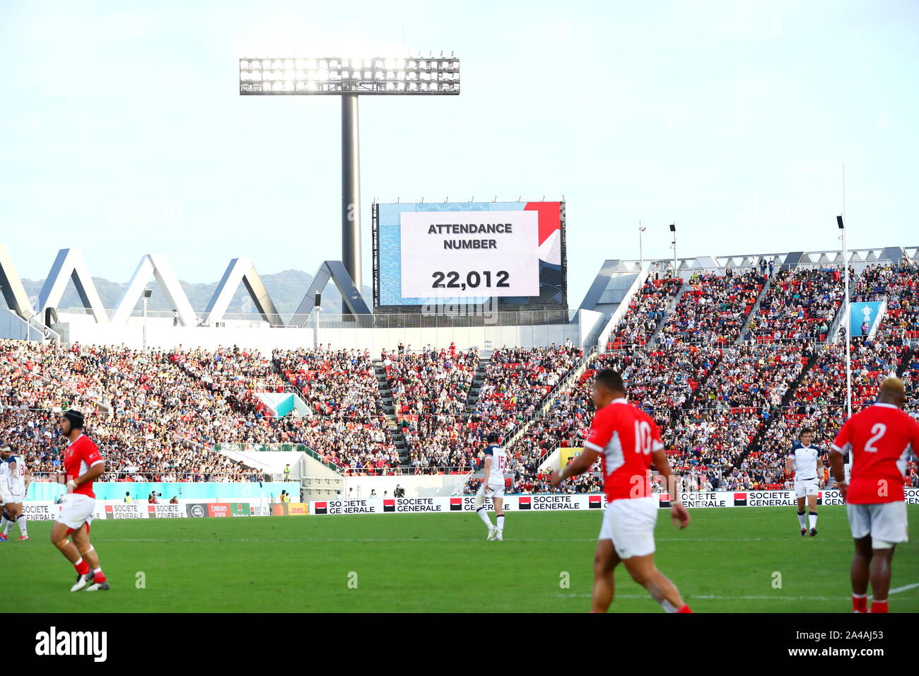 Higashiosaka, Osaka, Japan. 13th Oct, 2019. General view Rugby : 2019 ...