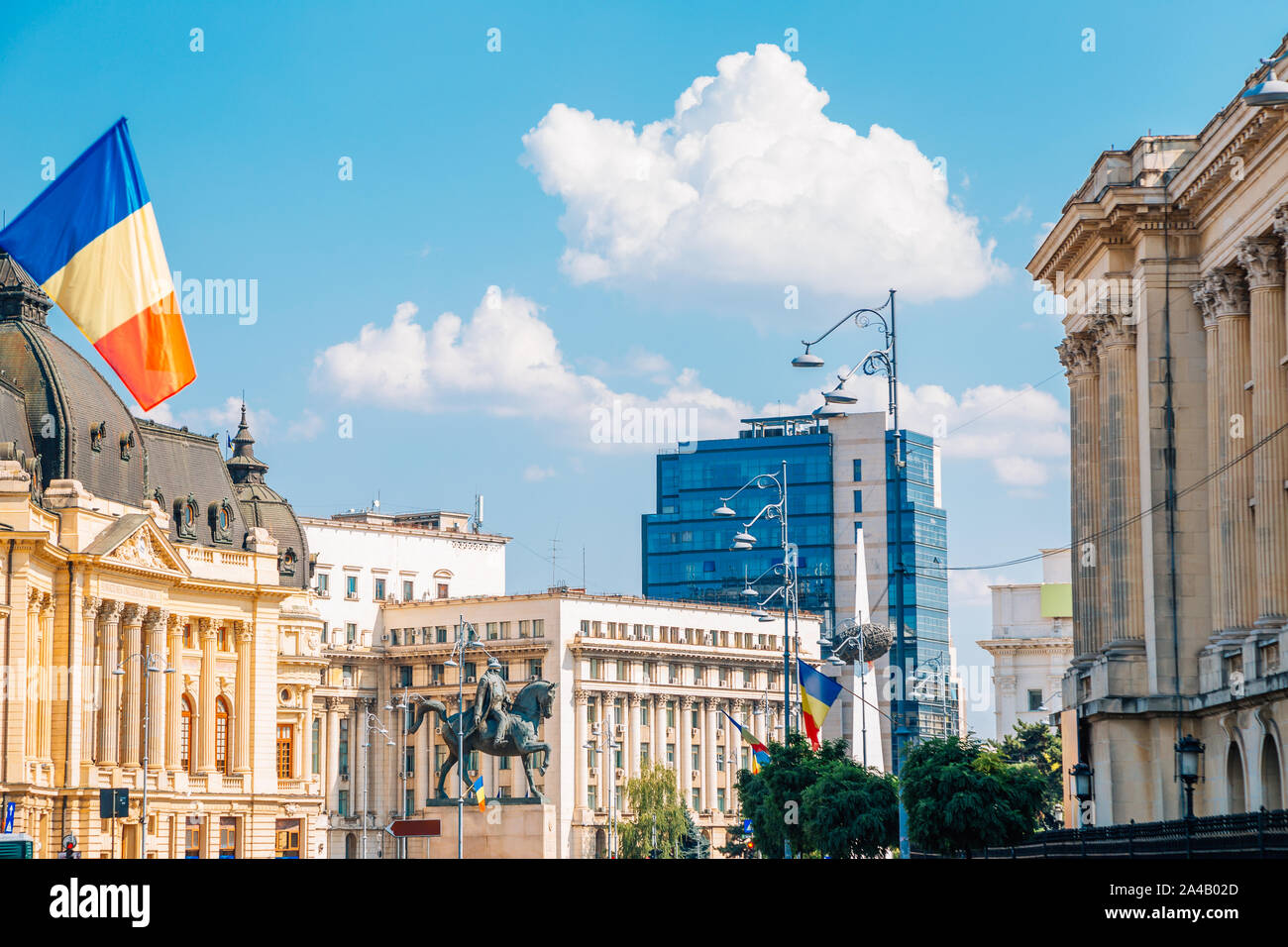 Bucharest, Romania - July 27, 2019 : Victory Avenue Revolution Square ...