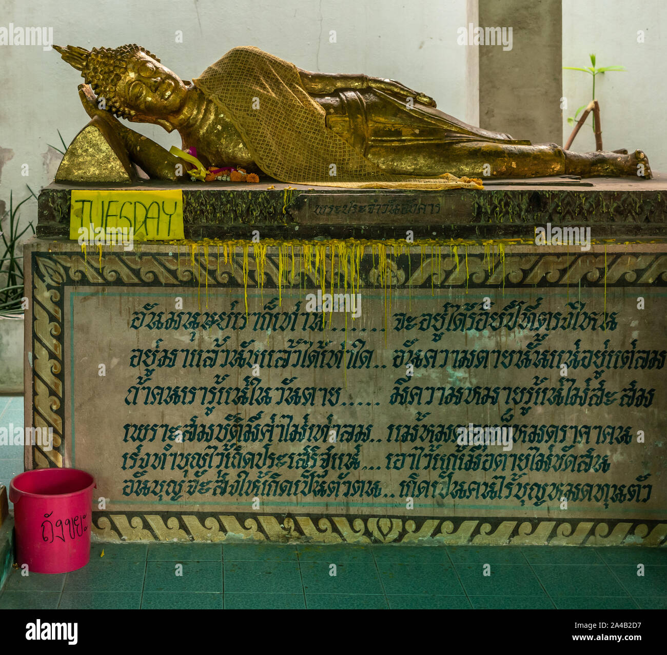 Tuesday buddha hi-res stock photography and images - Alamy