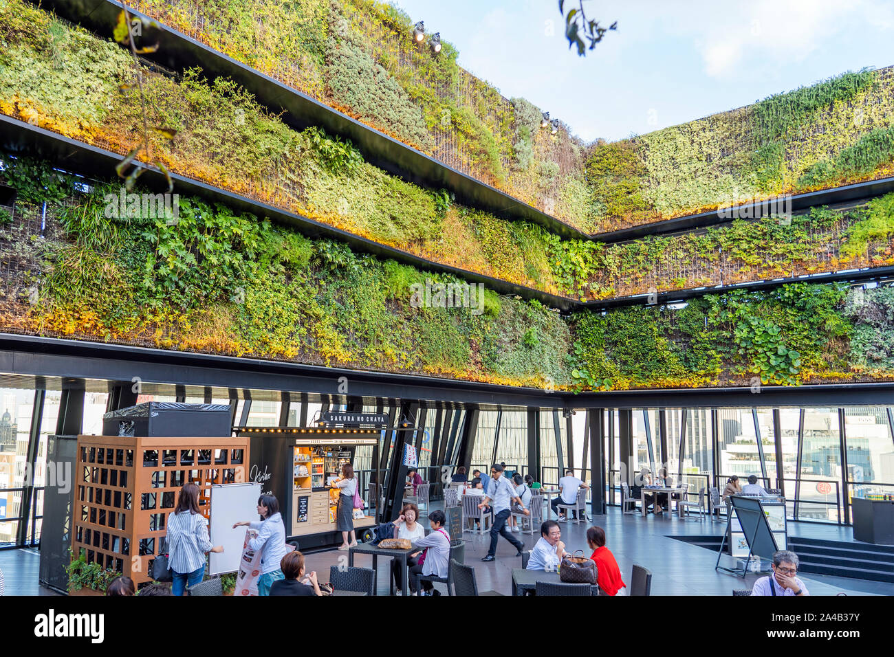 TOKYO, JAPAN - OCTOBER 6, 2018. Vertical Green Wall And Open Air ...