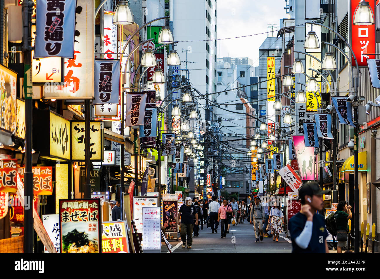 Japanese signage hi-res stock photography and images - Alamy