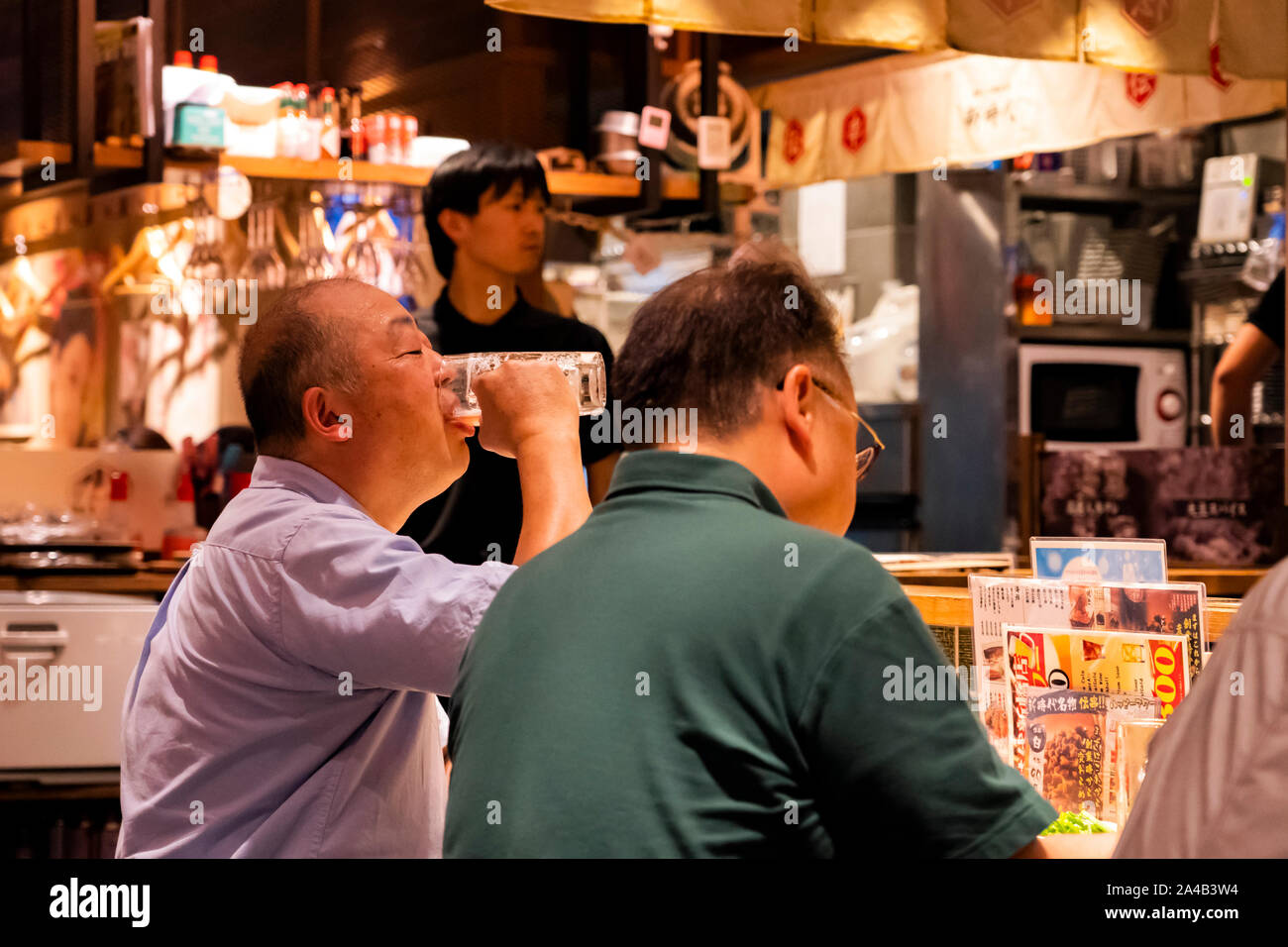 Japanese old man hi-res stock photography and images - Alamy