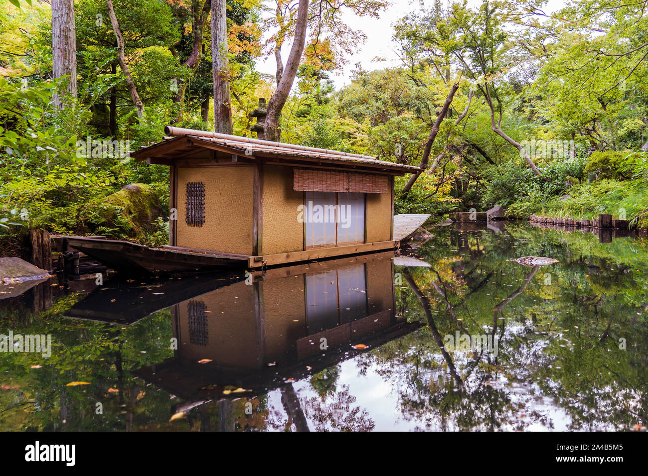 Yakata High Resolution Stock Photography and Images - Alamy