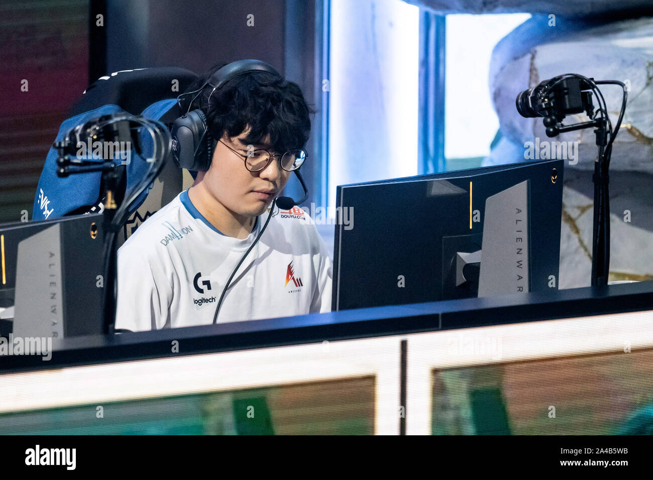 Cho gaming hi-res stock photography and images - Alamy