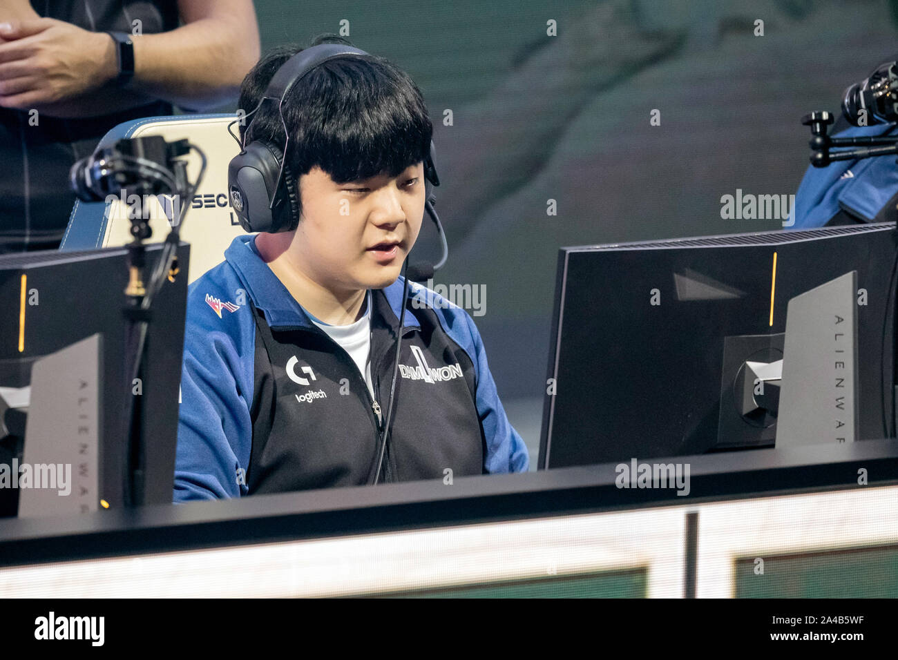 Kim gaming hi-res stock photography and images - Alamy