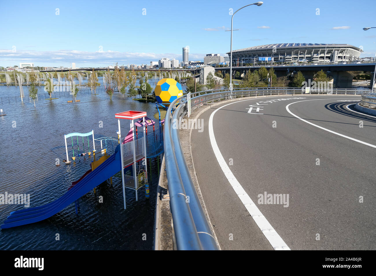 Flooded stadium hi-res stock photography and images - Alamy