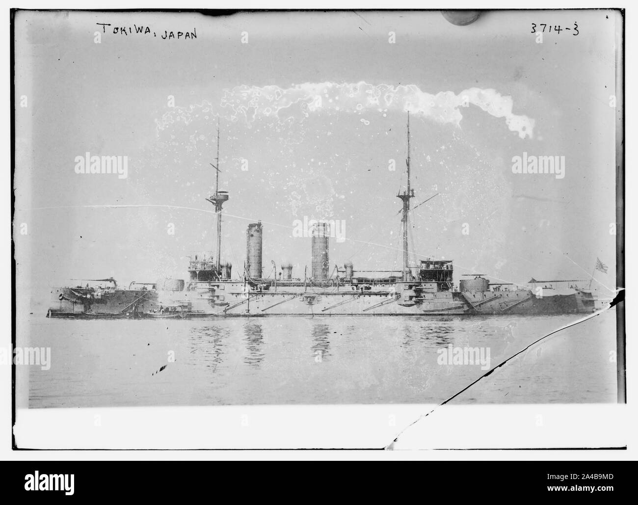 Tokiwa japan Black and White Stock Photos & Images - Alamy