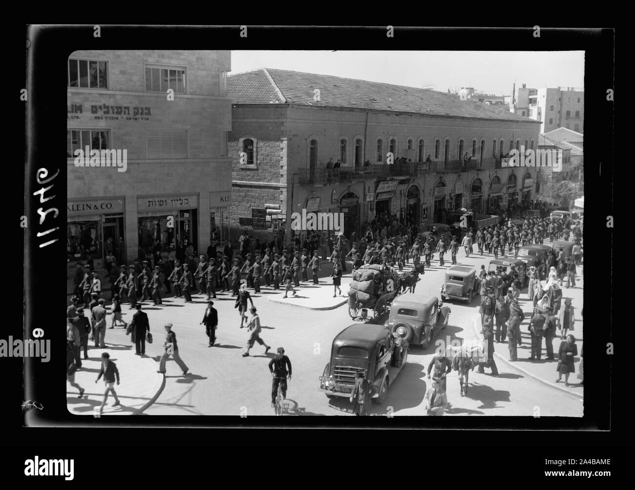 Australian marching soldiers hi-res stock photography and images - Alamy