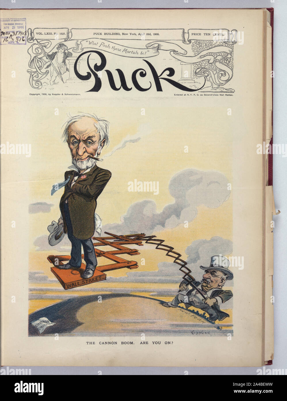 The Cannon boom. Are you on Stock Photo - Alamy