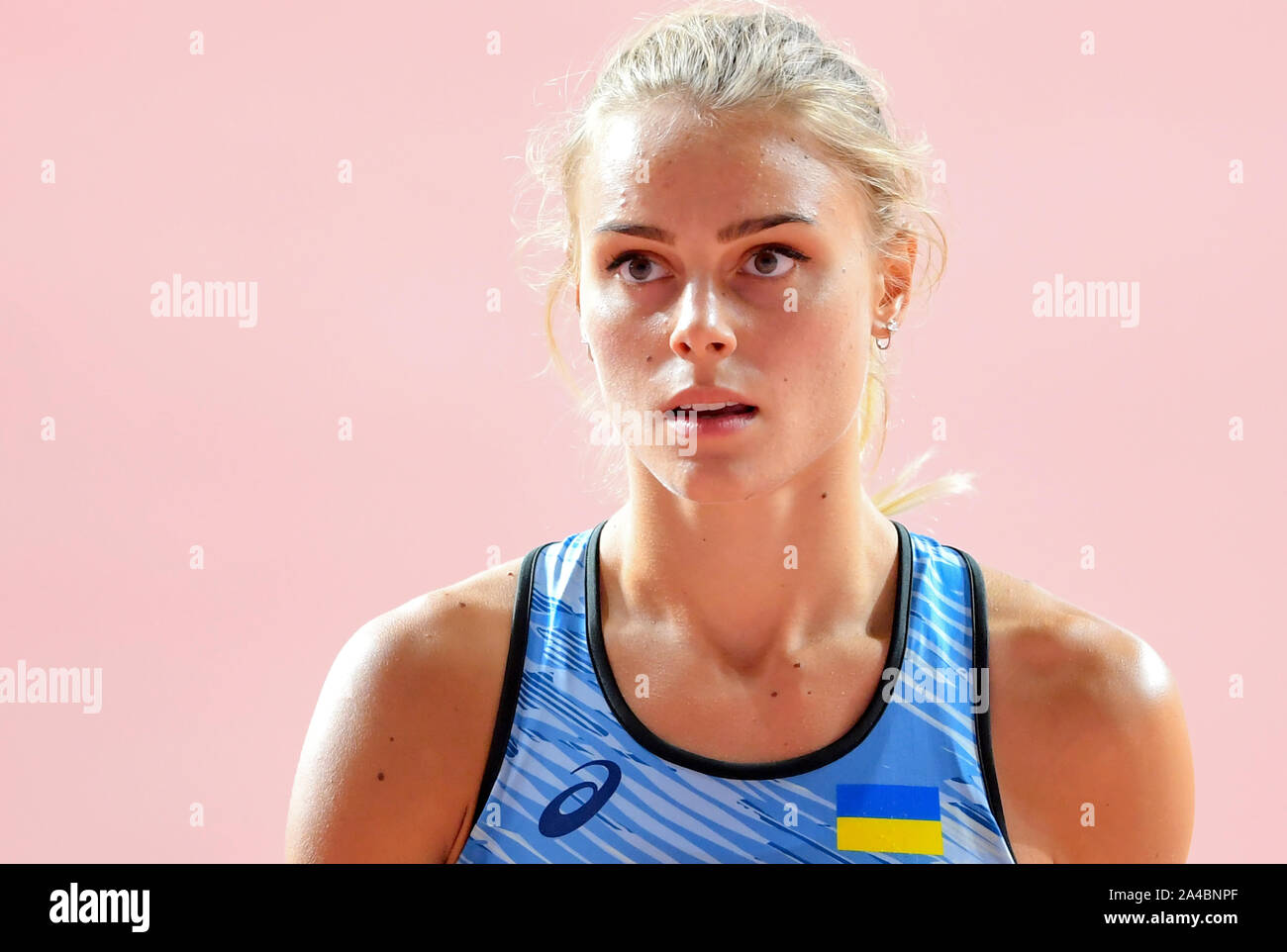 Yuliya Levchenko Ukraine High Resolution Stock Photography and Images ...